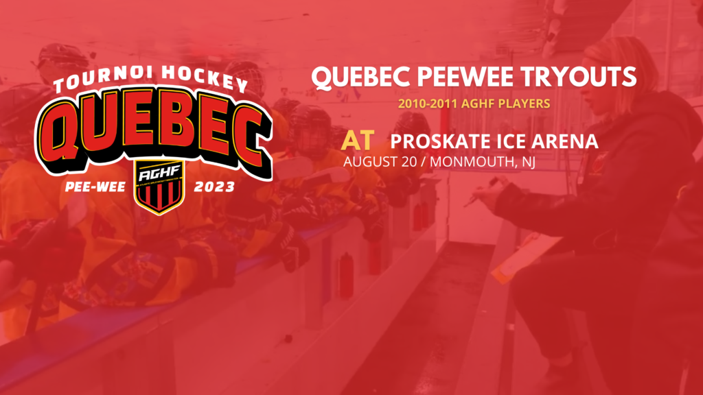 Atlantic Hockey Federation - News